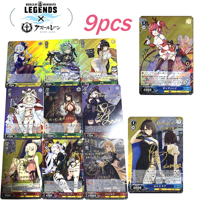 Store Home Products Outdoor Fun Feedback