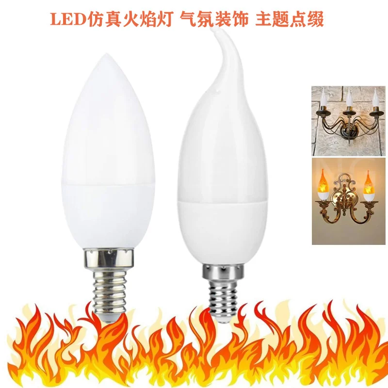 New E27 LED Flame Bulb Fire E14 lamp Corn Bulb Flickering LED Light ...
