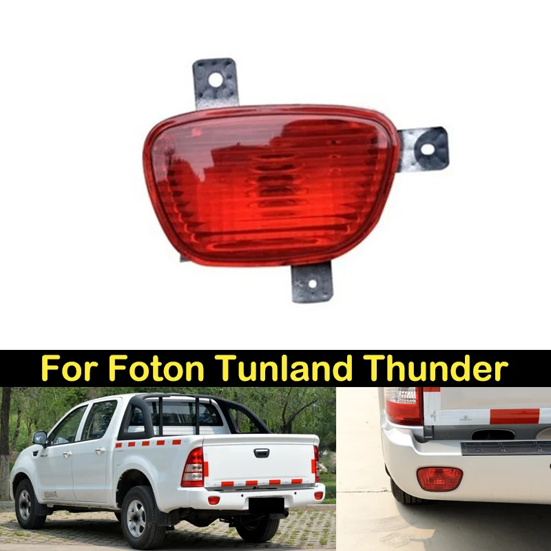 Store Home Products Mega sale Feedback