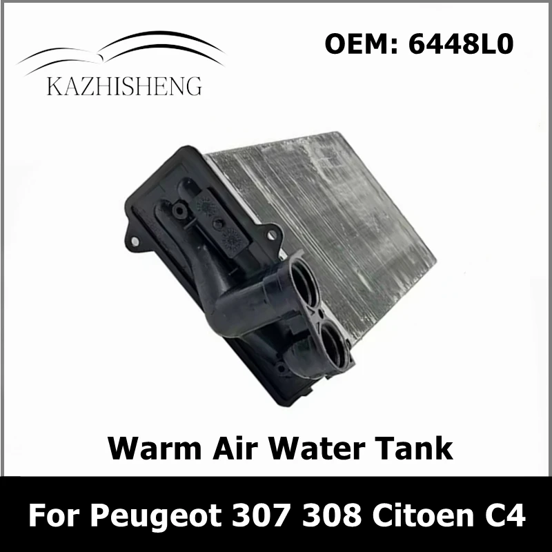 Store Home Products Getaway Deals Feedback