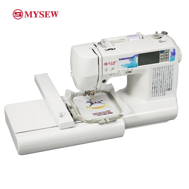 Home Embroidery Machines Prices