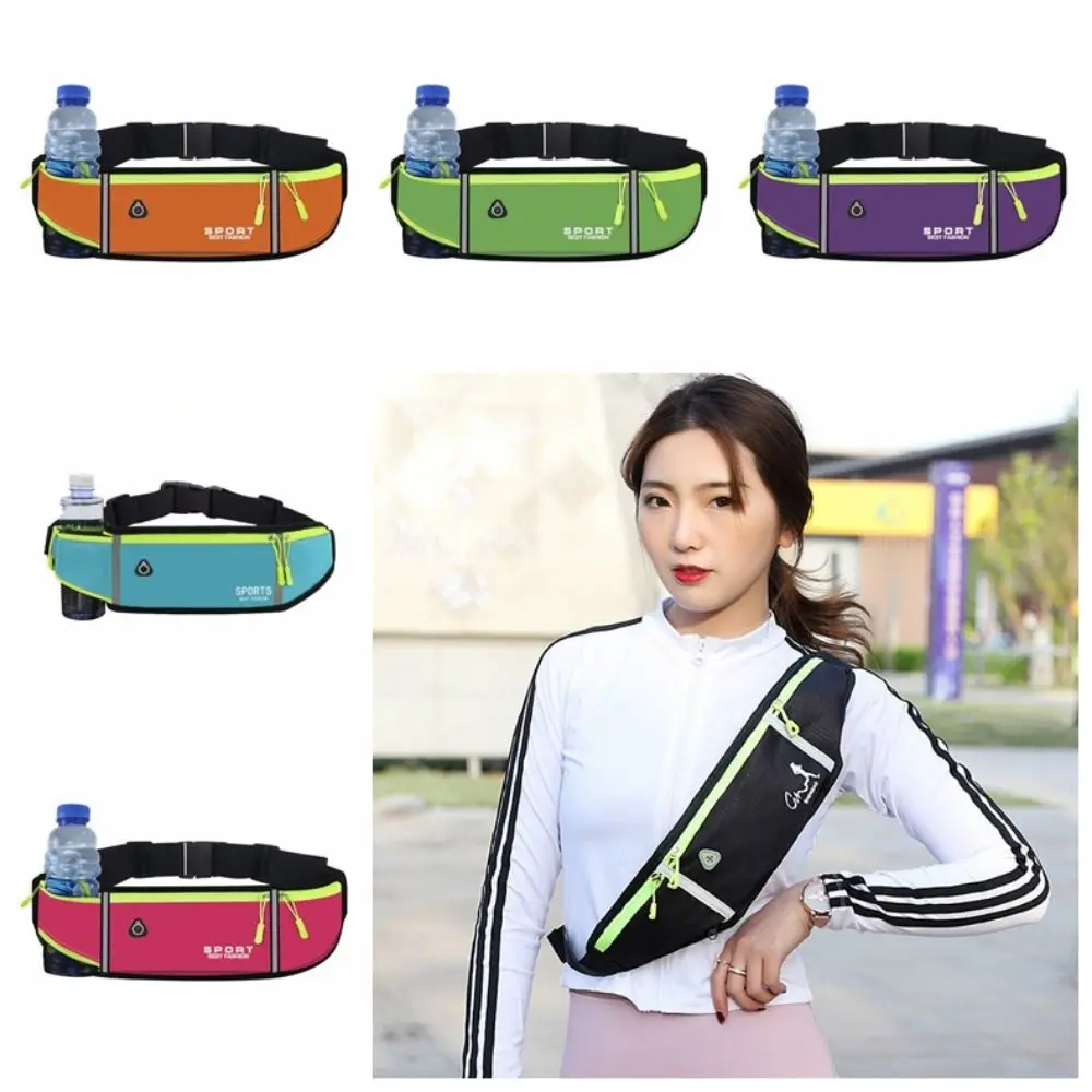 Running-Waist-Bag-Marathon-Jogging-Bag-Men-Women-Outdoor-Riding-Fitness ...
