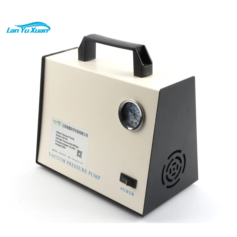 Lab-LMP-95-vacuum-pump-40L-min-Oilless-Diaphragm-Vacuum-Pump-Negative ...