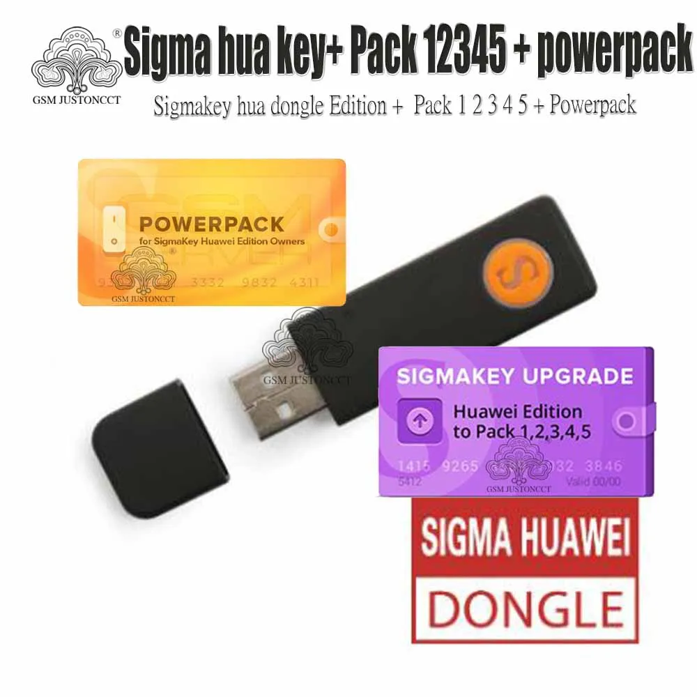 Sigmakey-Hua-Edition-PACK-1-2-3-4-5-Ppwerpack.jpg