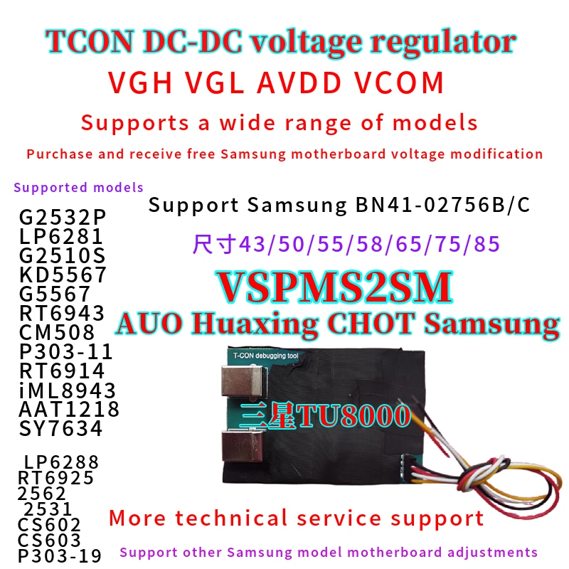Programador-tcon-vgh-vgl-modificado-para-fijar-l-neas-horizontales ...
