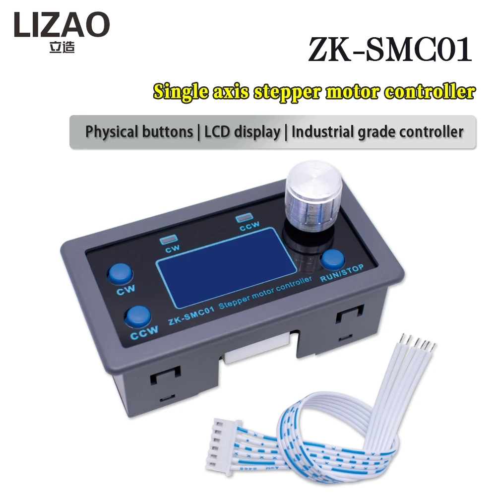ZK-SMC01-SMC01-42-57-Stepper-Motor-Controller-Positive-and-Reverse ...