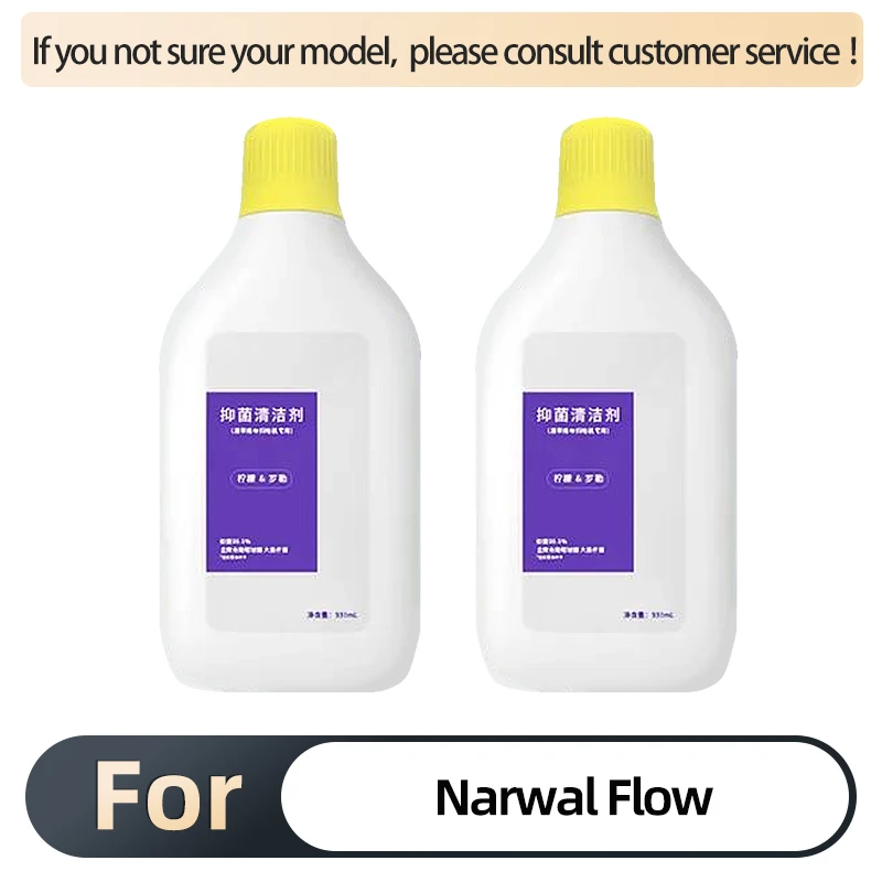 For 나르왈 Narwal Flow Detergent Sweeper-Antibacterial Cleaner 930mL ...