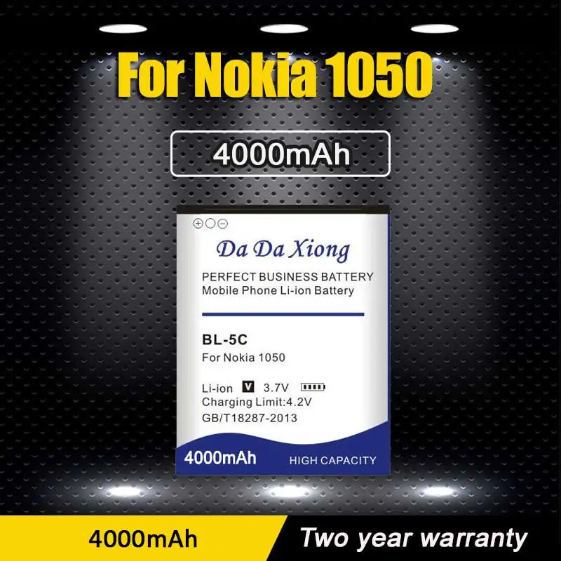 4000mAh-BL-5C-C2-06-C2-00-X2-01-1100-6600-6230-5130-2310-3100.jpg