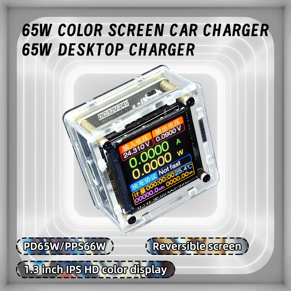 Sddcc0e93cd54488a836ce7fb3f817e9e4.jpg