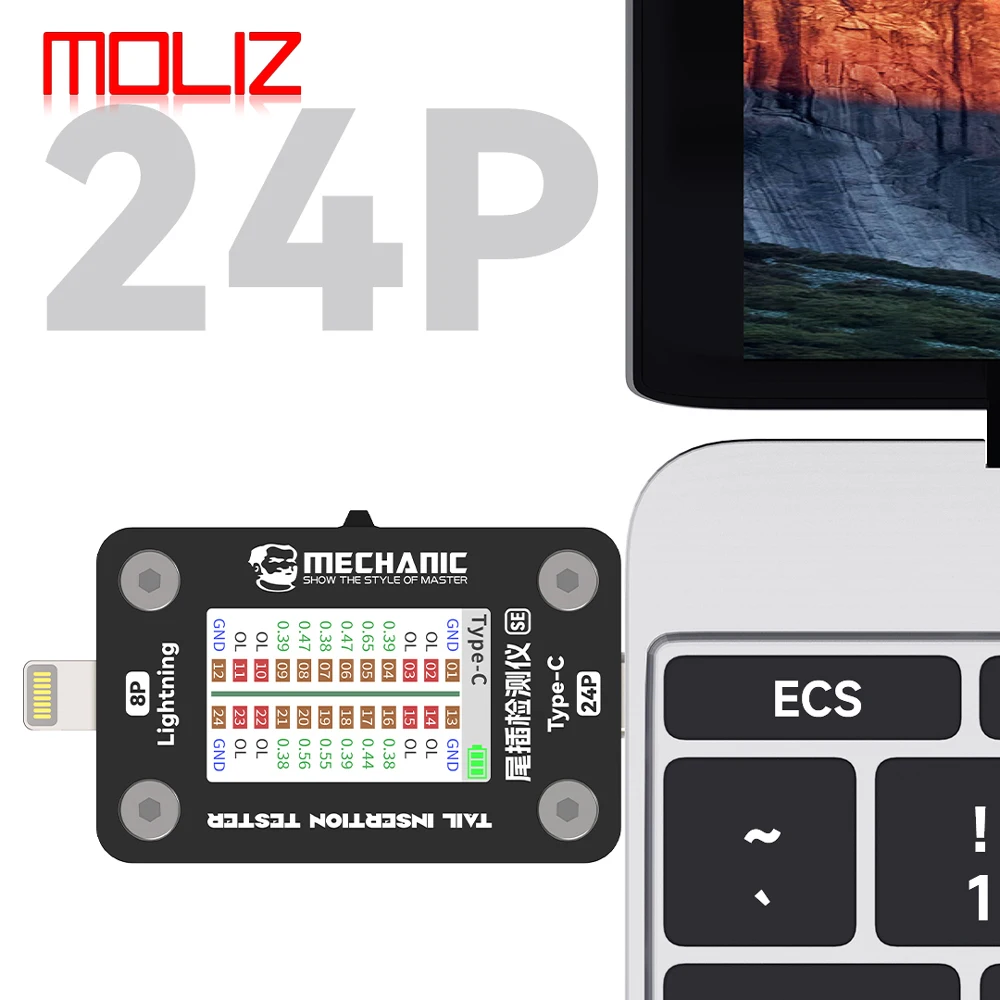 Tail-Insertion-Tester-MECHANIC-testerSE-Without-Demoulding-High ...