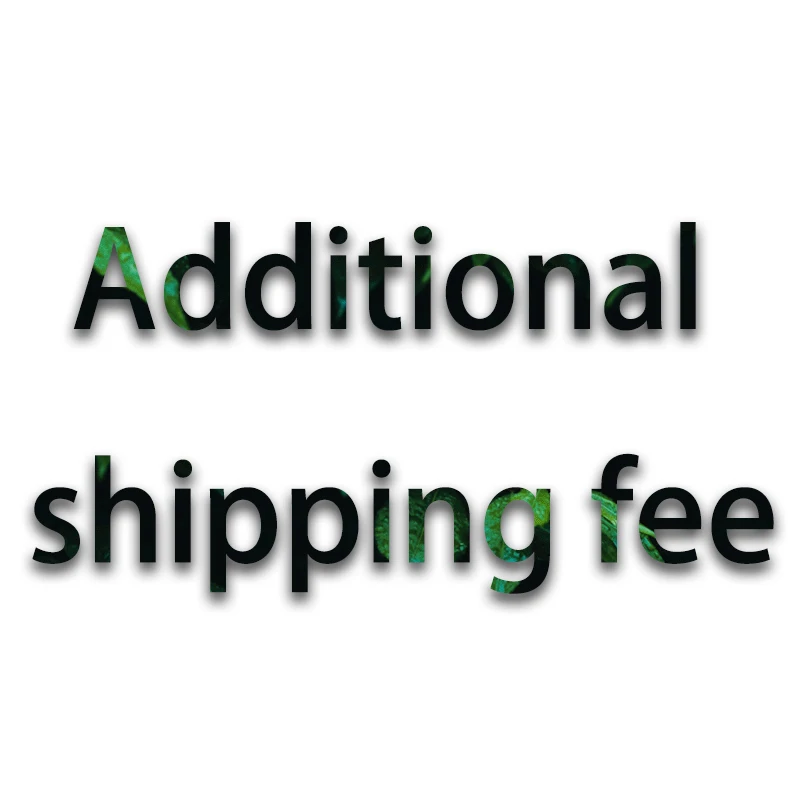 Complementary-shipping-link.jpg
