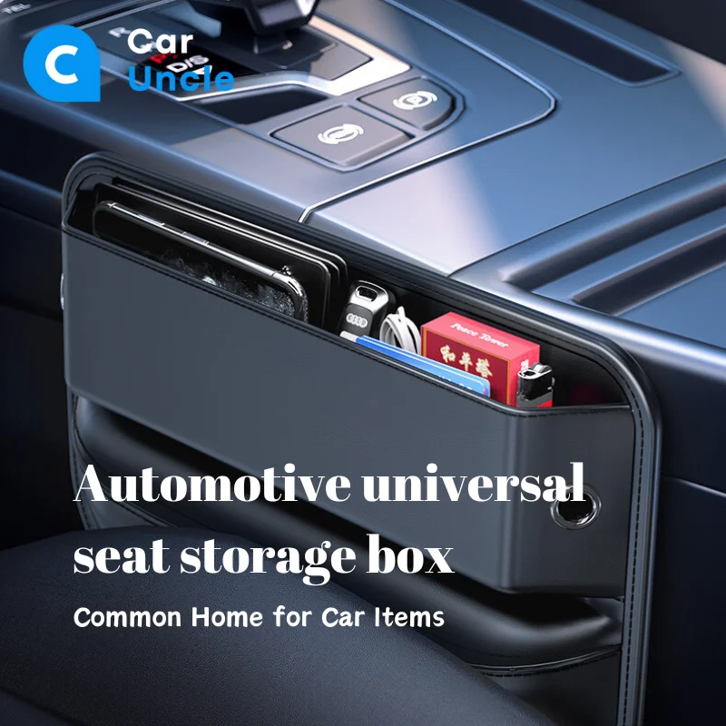 Portable-Car-Front-Seat-Gap-Filler-PU-Leather-Storage-Box-Universal-Car ...