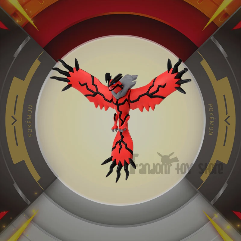 Takara Tomy Legendary Pokemon Figure ML Series Eternatus Zamazenta ...