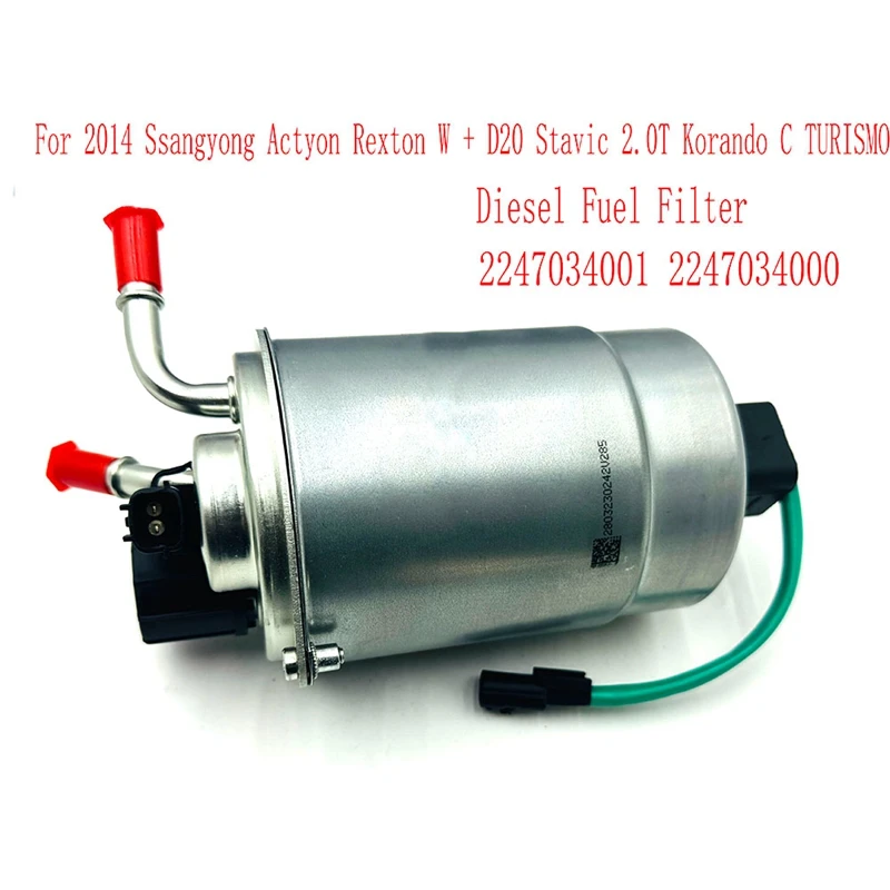 New-Diesel-Fuel-Filter-For-2014-Ssangyong-Actyon-Rexton-W-D20-Stavic-2 ...
