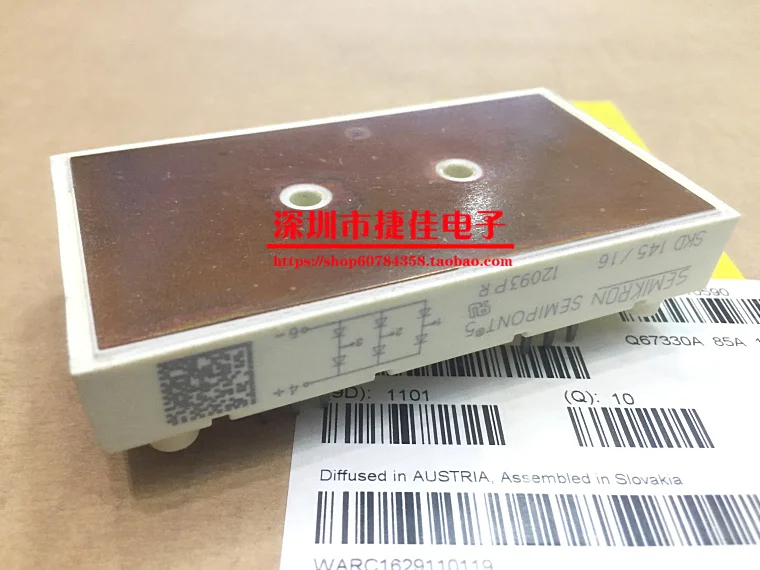 Skd145/16 Skd115/16 Skd145/18 Skd53/16 Skd83/16 100% Új És Eredeti – FIXO.hu