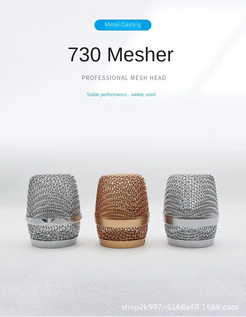 730 microphone net cover wireless microphone net head steel wire metal ...
