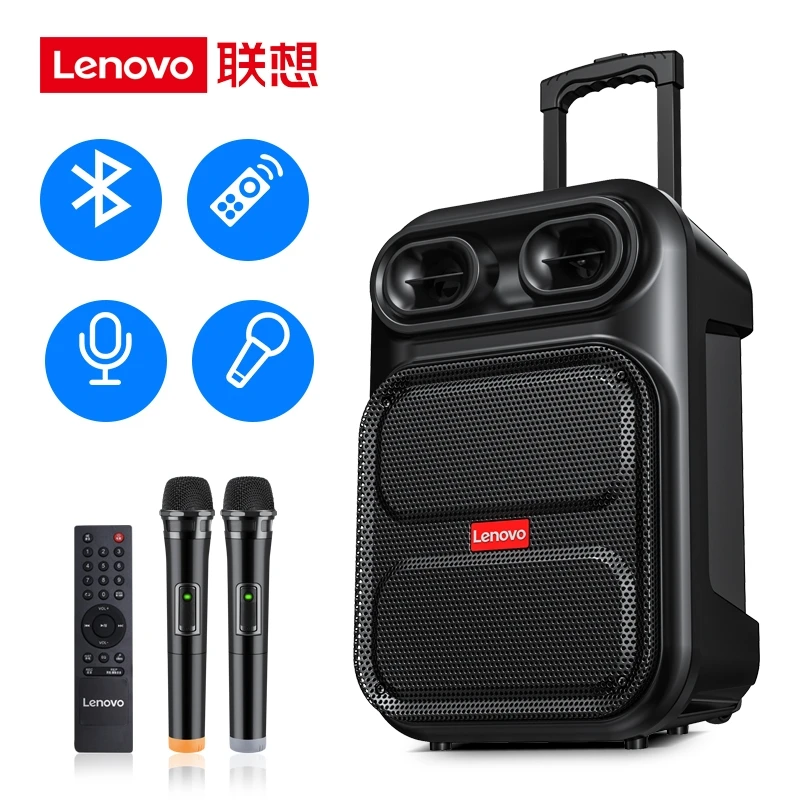 Outdoor 80W Super power Square Dance Sound 12 inch Woofer Horn Wireles ...