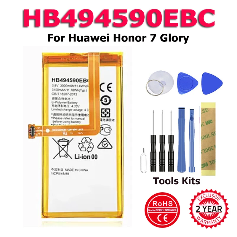 Xdou Hb494590ebc Battery For Huawei Ascend Honor 7 Plk-l01 Ul00 Al10 ...