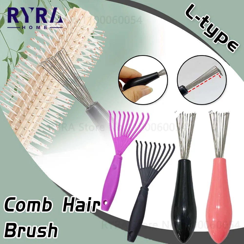 1-3PCS-Comb-Hair-Brush-Plastic-Handle-Cleaning-Brush-L-shaped-Claw ...