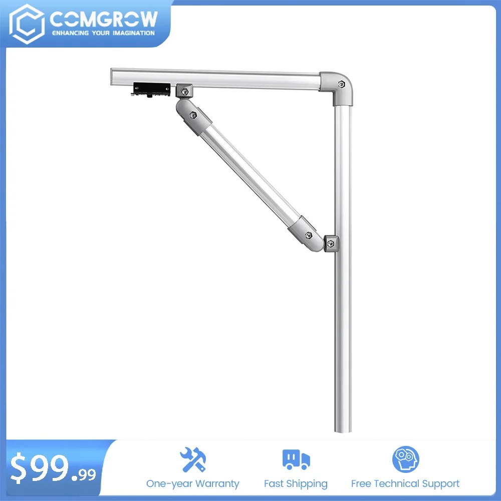 COMGROW Laser Lightburn Camera Module With Mounting Arm 8MP Laser ...
