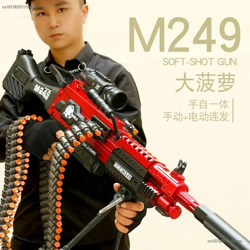 2024-M249-Manual-Automatic-Dual-Mode-Electric-Burst-Soft-Bullet-Gun ...