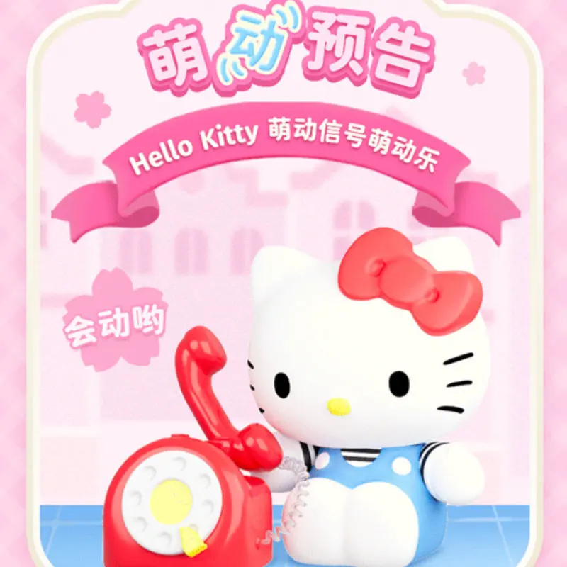 New-Sanrio-Hello-Kitty-Blind-Box-Toys-Sprouting-Music-Clockwork-Series ...
