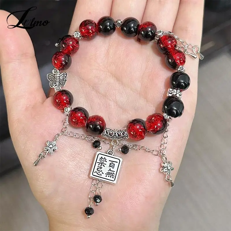 Anime Tian Guan Ci Fu Bracelet Xie Lian Hua Cheng Heaven Official’s ...