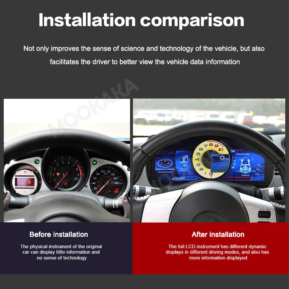 For Nissan 350 370Z 2002-2008 Car LCD Dashboard Digital Cluster Virtual ...