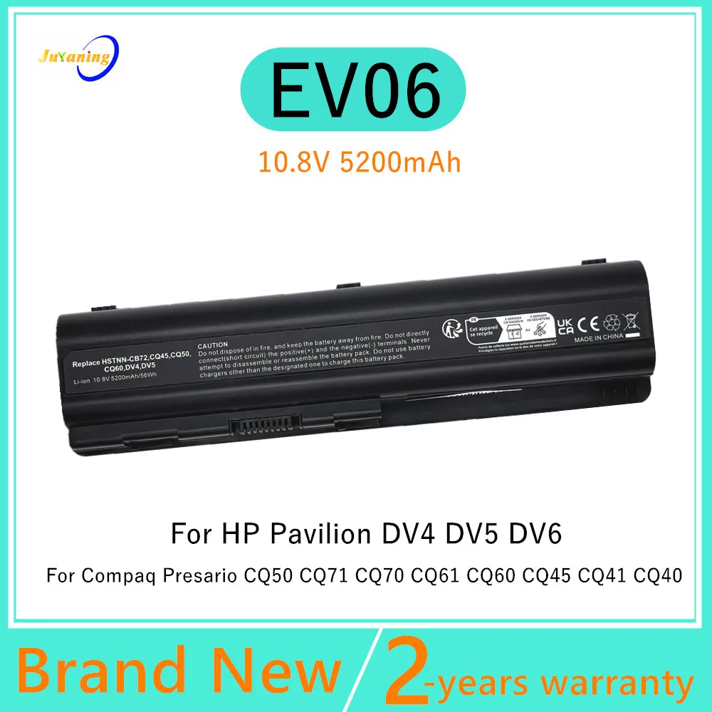 EV06 batería del ordenador portátil para HP Pavilion DV4 DV5 DV6 G50 ...