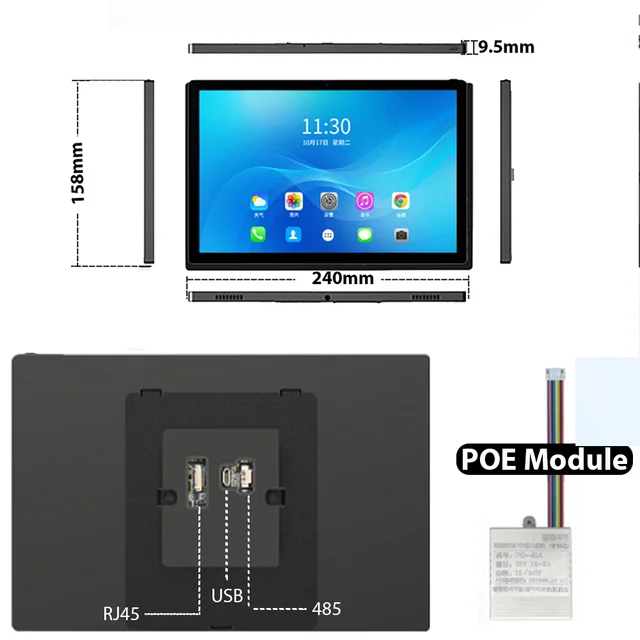 Store Home Products Feedback