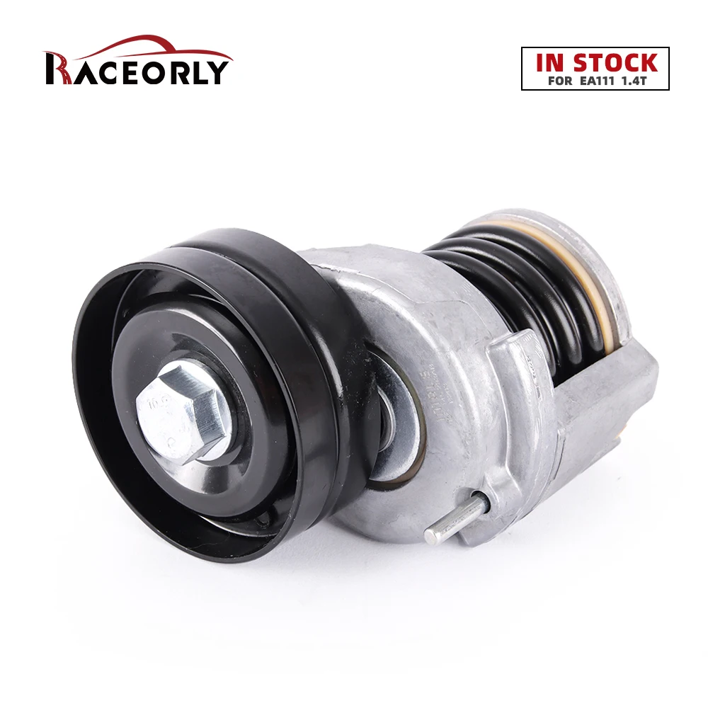 Auto-engine-parts-iron-Timing-Belt-Tensioner-Pulley-03C145299Q ...