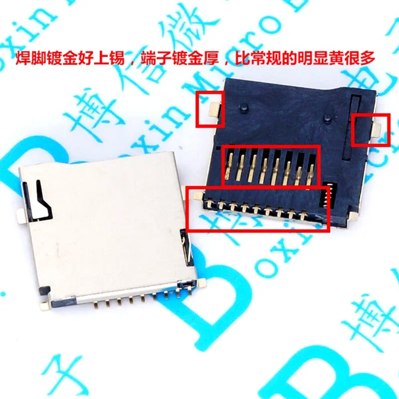Micro SD SIM card slot socket adapter connector Micro-SIM Self-elastic ...