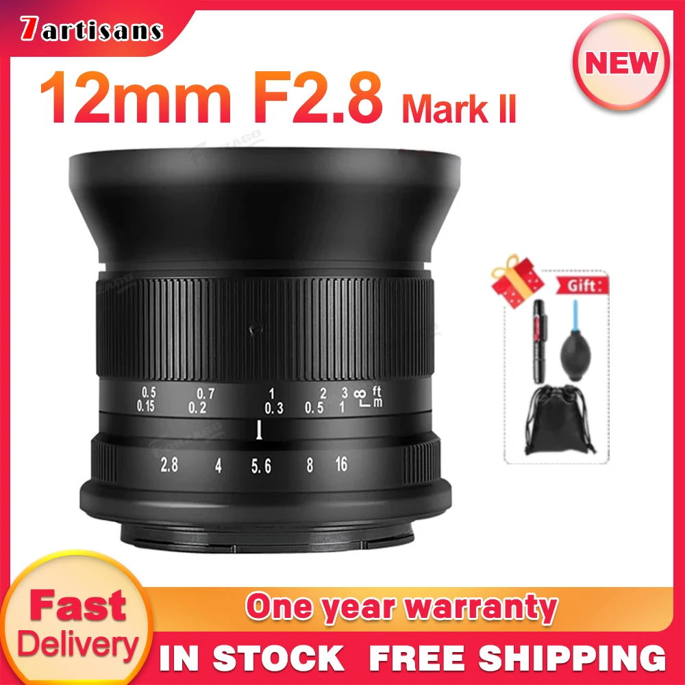 7artisans-7-artisans-12mm-F2-8-Mark-II-Lenses-Ultra-Wide-Angle-Prime ...