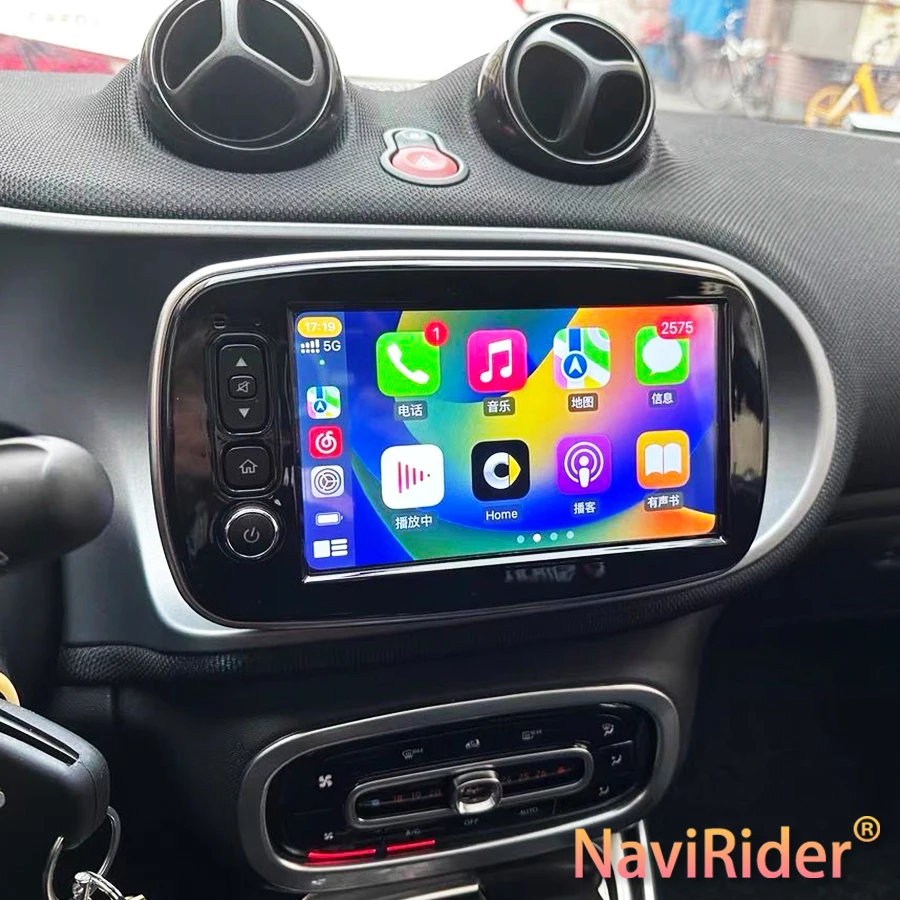 Smart 453 Radio