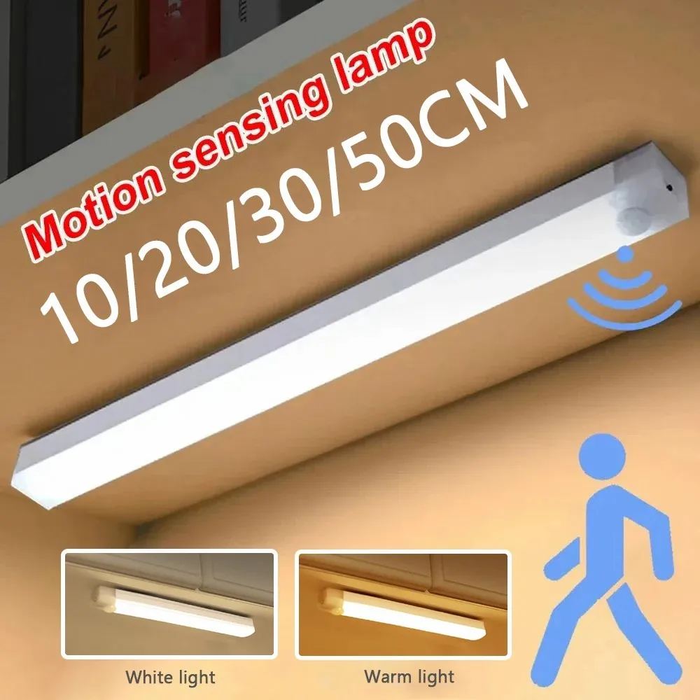 LED-Motion-Sensor-Light-Wireless-LED-Night-Light-Type-C-Rechargeable ...