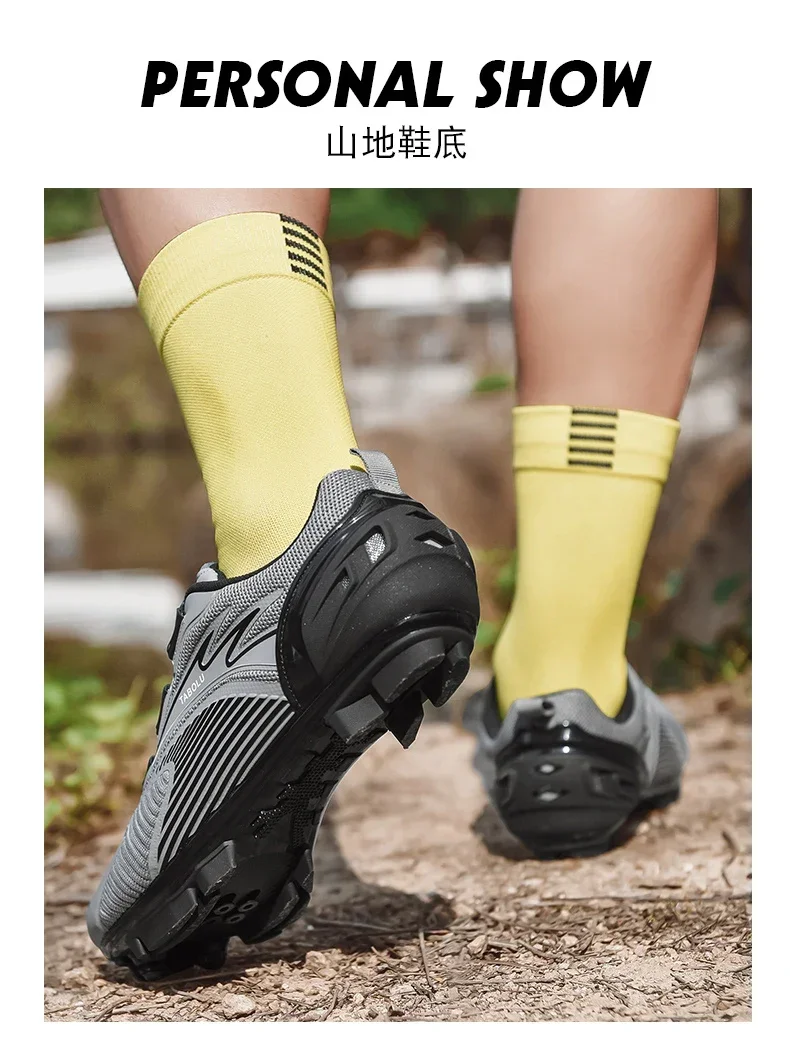 Men Cycling Sneakers Self-locking Footwear Women Nylon Off-road Cycling ...