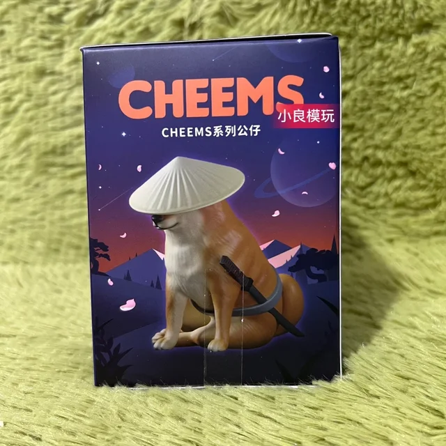 Store Home Products Summer Sale Feedback