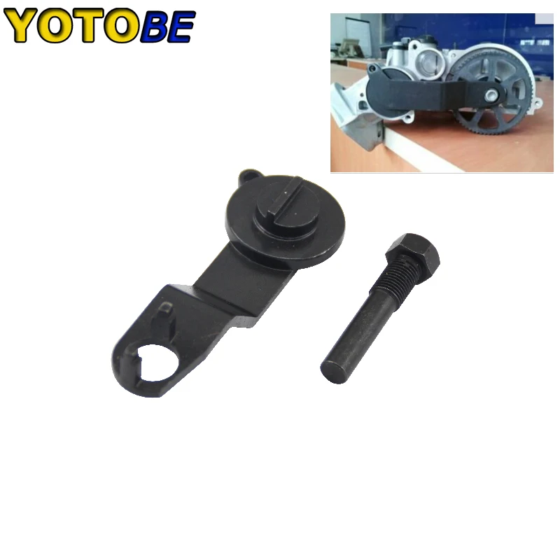 T10494 Camshaft Locking Tool 2PCS Engine Timing Tool For Audi ...