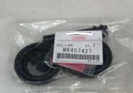 Store Home Products Sale Feedback