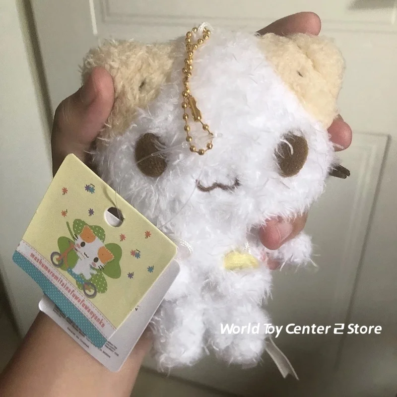 Kawaii Cartoon Masyumaro Fluffy Cat Stuffed Toy Keychain Fuwa Nyanko ...