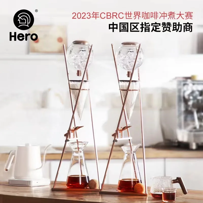 HERO-Drip-Coffee-Maker-Espresso-Ice-Dripper-Pot-Water-Machine-Glass ...