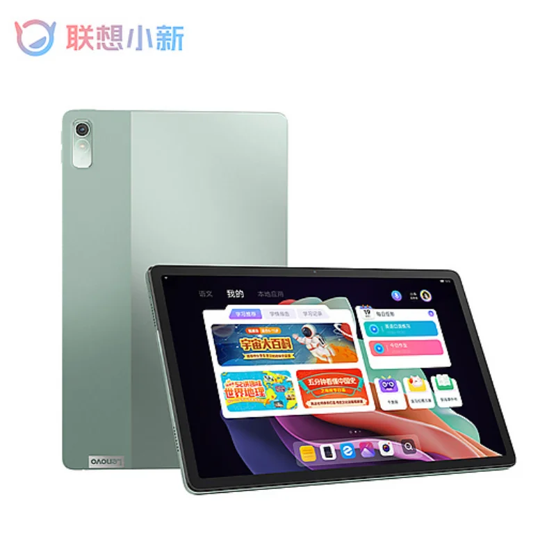Lenovo-P11-Tela-LCD-Pad-Original-Plus-Firmware-Chin-s-MediaTek-Helio ...