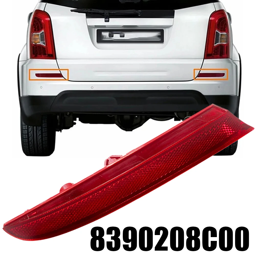 Car-Red-Tail-Rear-Bumper-Reflector-Lamp-Assy-Fog-Lamp-Warning-Light-For ...