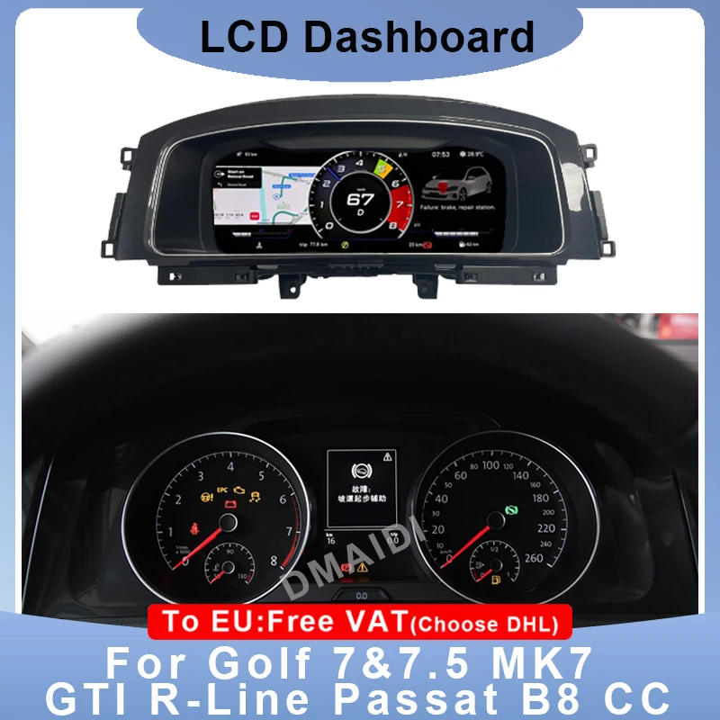 Car-Display-Panel-Instrument-Cluster-LCD-Speedometer-Digital-Dashboard ...