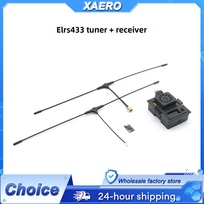 ELRS 433MHz 1W Transceiver (TX+RX) - Tunable to 350/400/500MHz, High ...