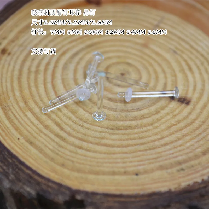 LOT50pcs-Labret-Lip-RETAINERS-HIDE-PIERCING-CLEAR-Glass-Lip-Ear-Helix ...