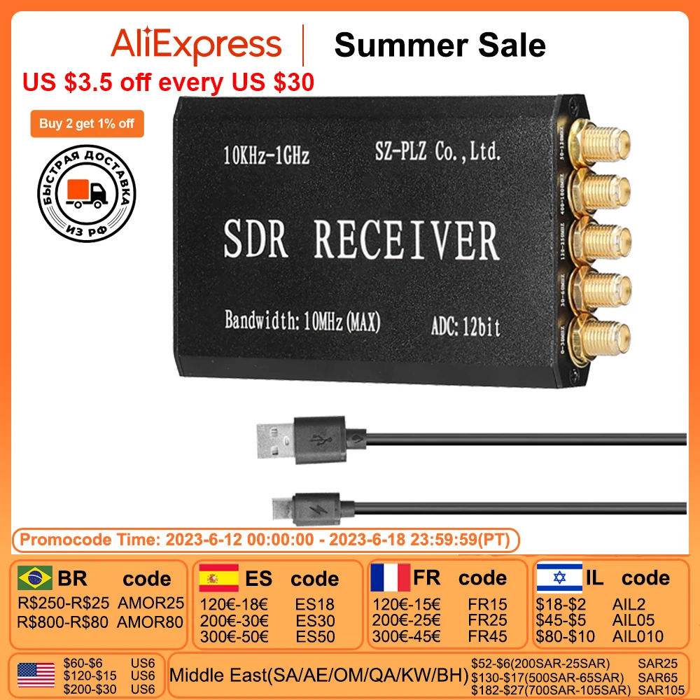 SDR 수신기 단순화된 소프트웨어 정의 라디오 수신기 신호 발생기, RSP1 Msi2500 Msi001, 10kHz 1GHz ...