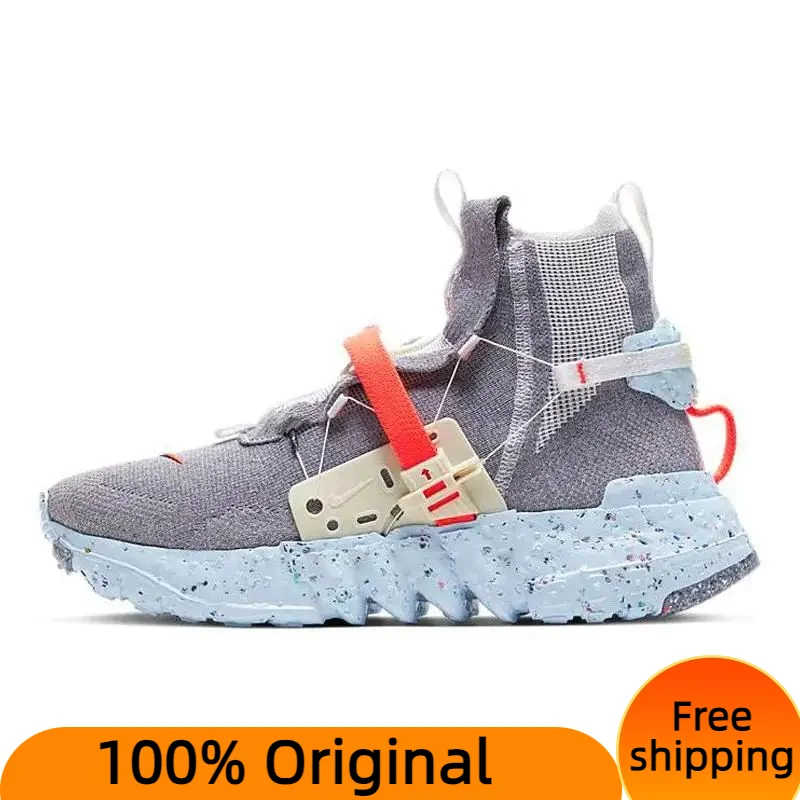Nike-zapatillas-Nike-Space-Hippie-03-Vast-Grey-Hyper-Crimson-zapatos ...