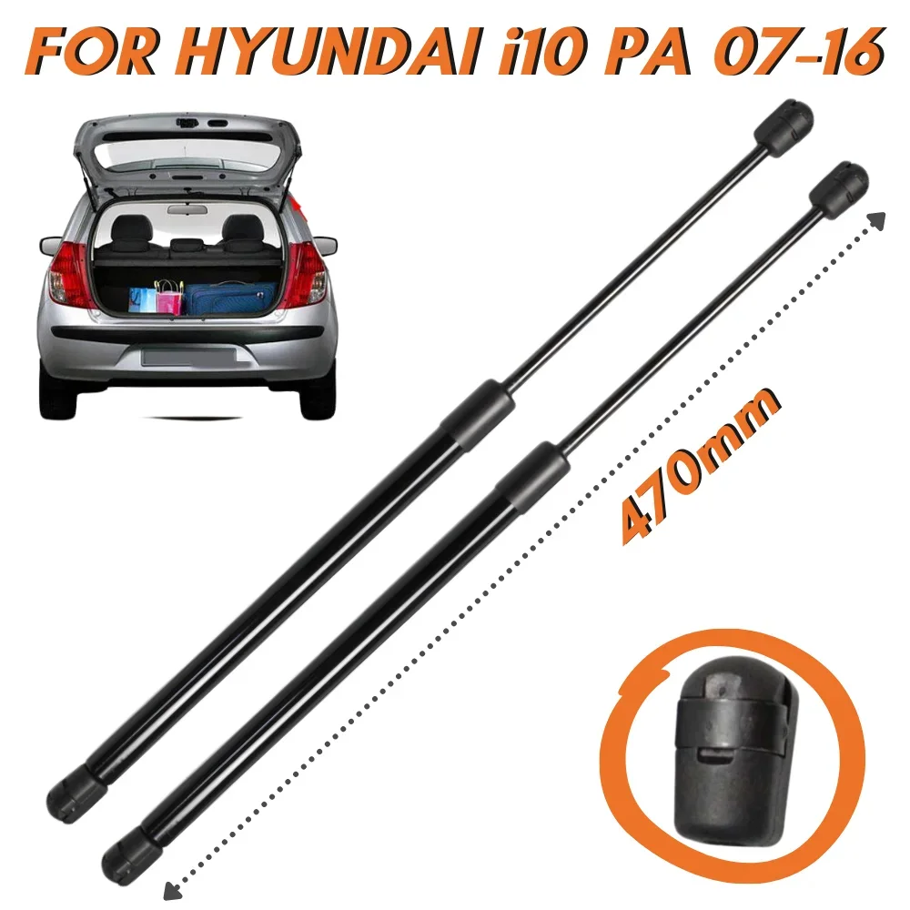 Qty-2-Trunk-Struts-for-Hyundai-i10-PA-Hatchback-2007-2015-470mm-Rear ...