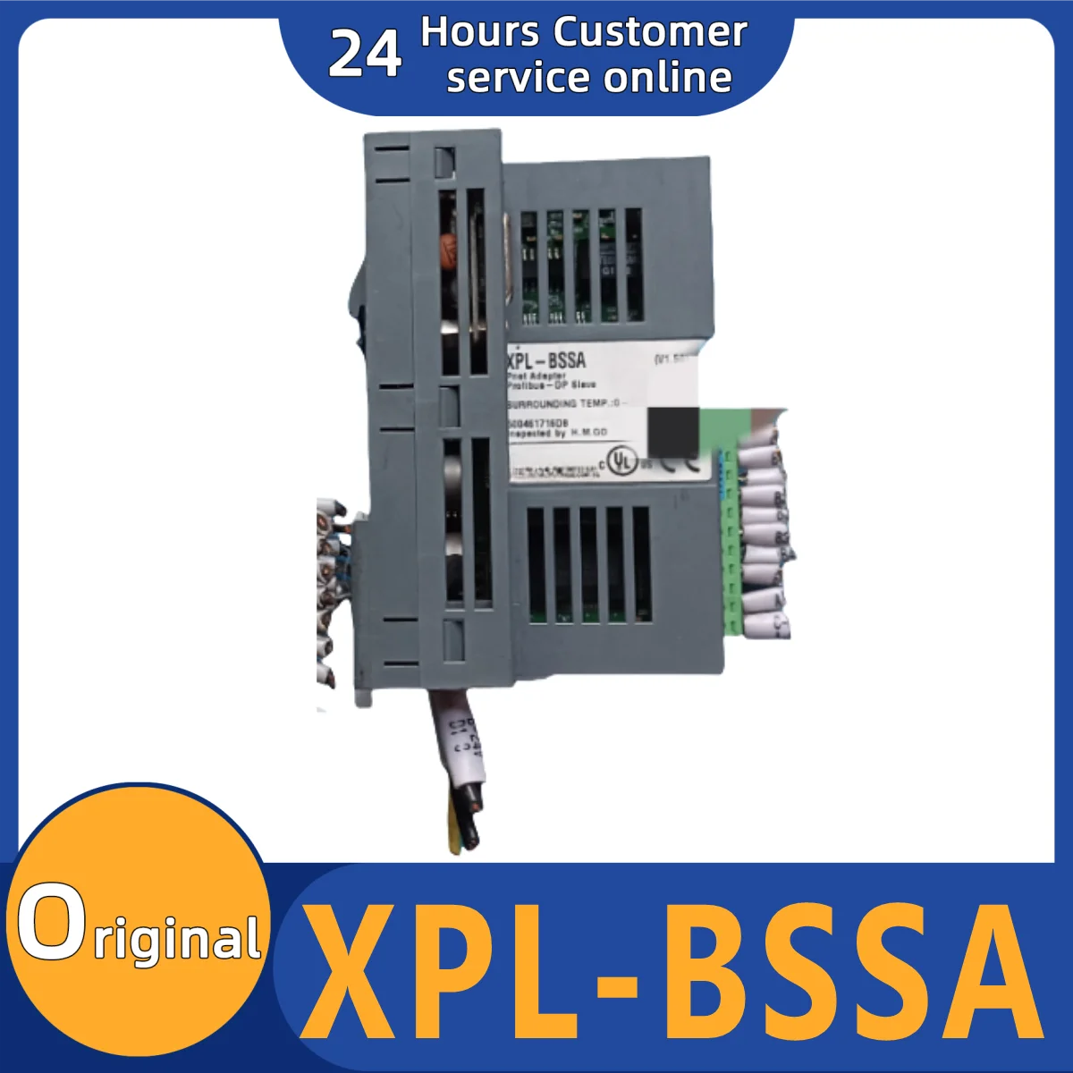 New-original-module-XPL-BSSA-XGR-DBST-XGR-DBSF-XGR-DBSH.png